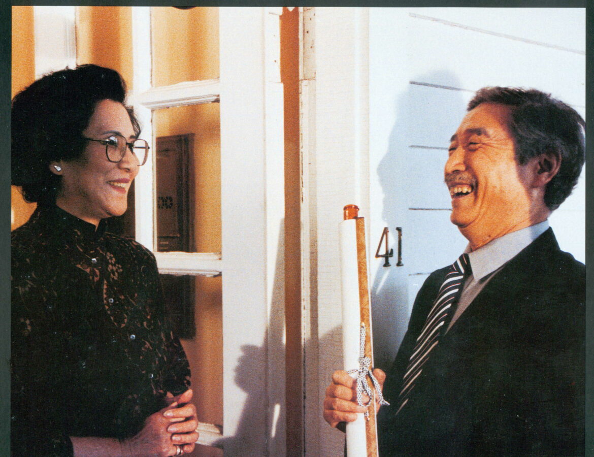 “Pushing Hands” - And boundaries [MOVIE REVIEW] - Easy Reader ...